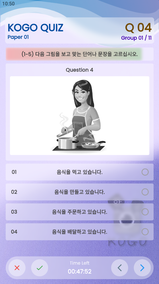 Kogo - Learn Korean in Sinhala