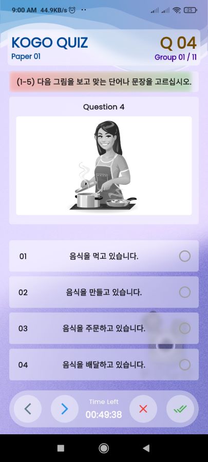 Kogo - Learn Korean in Sinhala